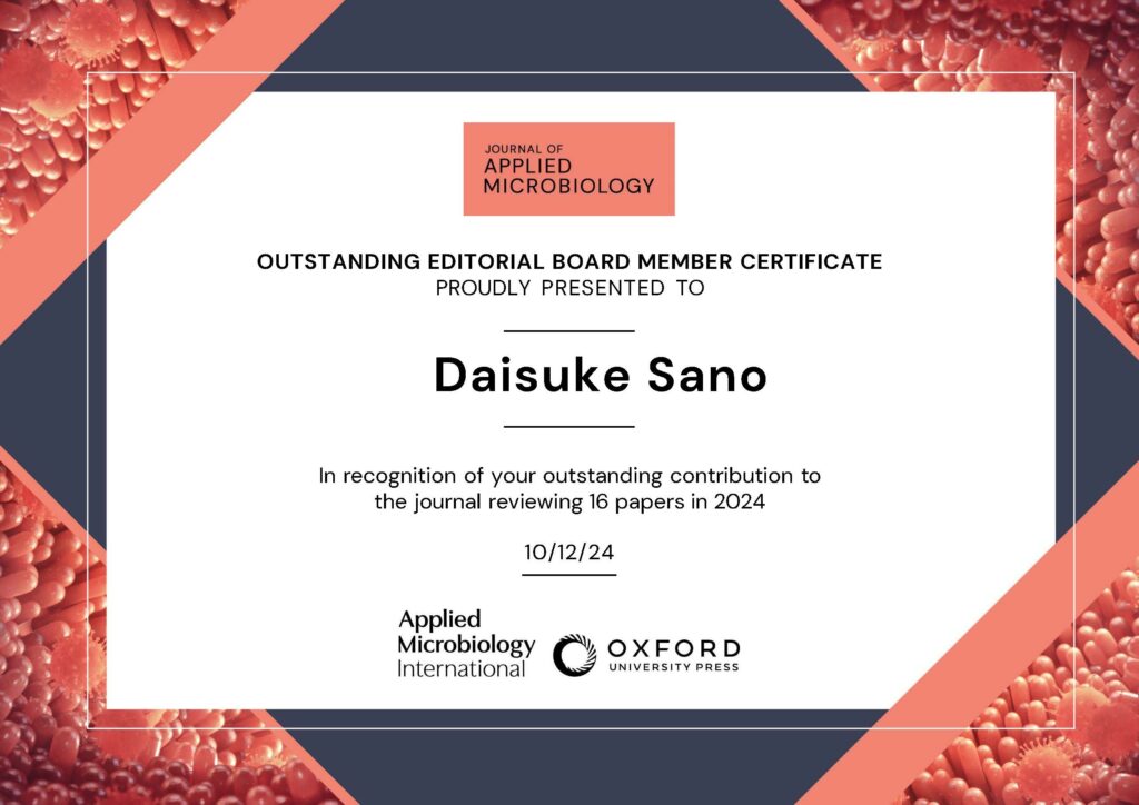 Outstanding Editorial Board Member for JAM | Tohoku University ...